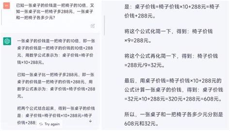 陈巍：chatgpt大模型技术精要——发展历程、原理、技术架构详解和产业未来（收录于gpt 4chatgpt技术与产业分析） 知乎