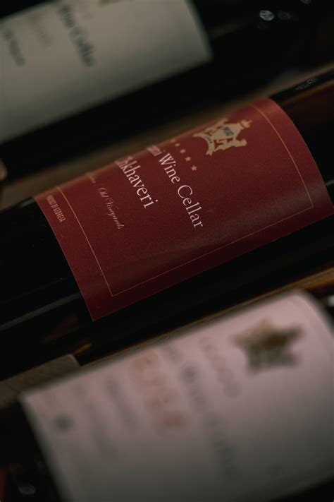 მუკუზანის ღვინის სარდაფი • Wine House ღვინის სახლი