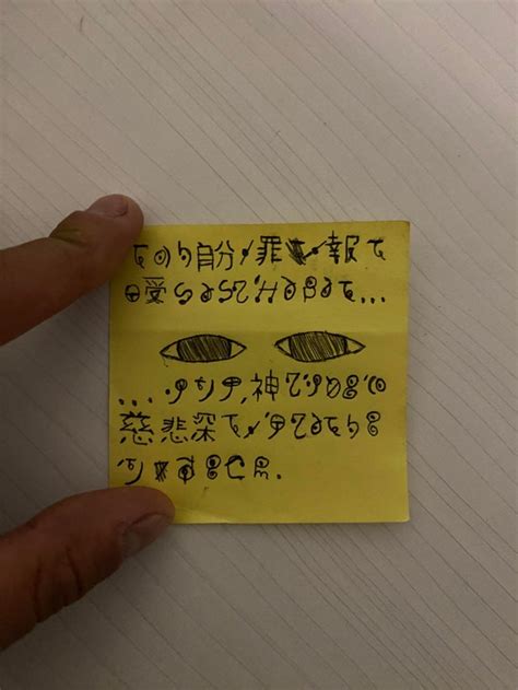 Can Someone Help Me Decode This Rdecoders