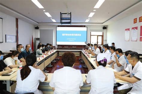 紧密合作 共促发展丨通州区中西医结合医院与5家社区卫生服务中心签订医联体合作协议康复医疗建设