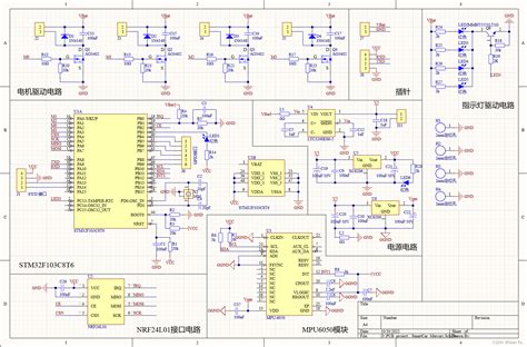 drone mercury 从零开始的四轴无人机制作（二） 硬件与pcb pcb小四轴电机固定 csdn博客