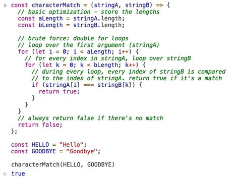 what s the use of a dictionary data structure — with javascript
