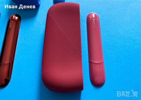 Протектор, Калъф, Кейс за Iqos 3.0 комплект Duo, аксесоар, айкос в ...