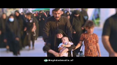 نوحه بسیار زیبا و شنیدنی و کاملا جدید ۲۰۲۳ از سید مهدی حسینی همه صف