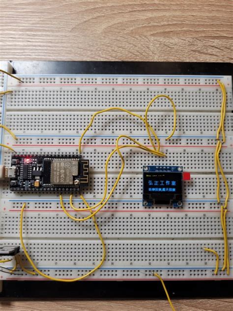 {弘正工作室}8051andpicandesp32單晶片專題製作 目前只接受量身訂作 議價 Yahoo奇摩拍賣