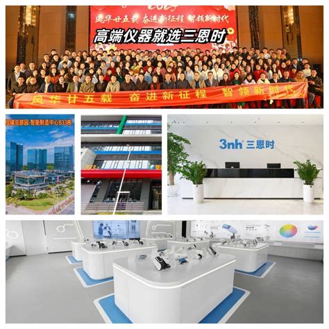 色差仪l、a、b的范围及lab色差值的含义颜色明度生产