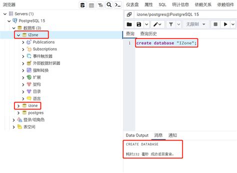 Postgresql 数据库大小写规则postgresql 数据库名大写问题 Csdn博客 Postgresql 数据库大小写规则postgresql 数据库名大写问题 Csdn博客