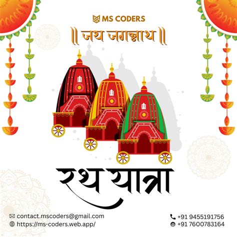 Ms Coders Mscoders • Instagram Photos And Videos