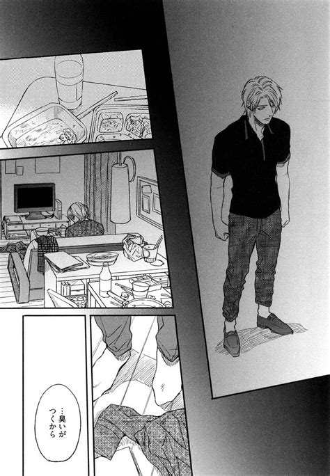 Enzou Dragless Sex Jp Page 5 Of 7 Myreadingmanga Enzou Dragless Sex Jp Page 5 Of 7 Myreadingmanga