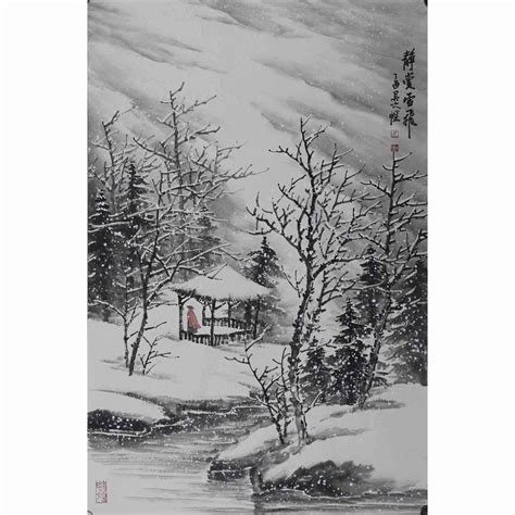 吴大恺雪景画山水画画家大山谷图库