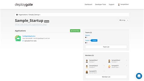 グループの概要について Deploygate Docs