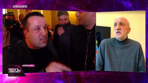 გია ხუხაშვილი დღის ამბებში Youtube