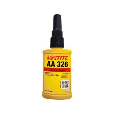 原装乐泰326胶水 磁铁马达固定loctite326螺 中科商务网