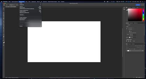 Фотошоп для начинающих пример