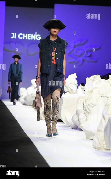 Shanghai Shanghai China 19th Oct 2017 Shanghai China 18th