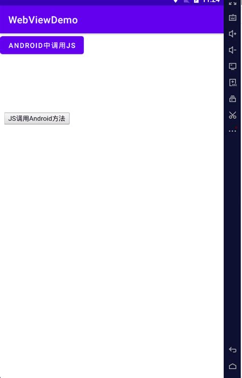 android和js之间互相调用方法并传递参数 android calljsfunction csdn博客