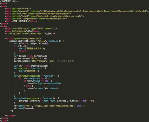 文件上传带进度条 知乎