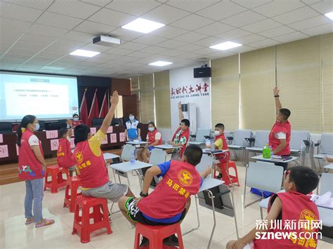 马田街道少年禁毒桌游领袖成长小组活动培育禁毒先锋 光明网