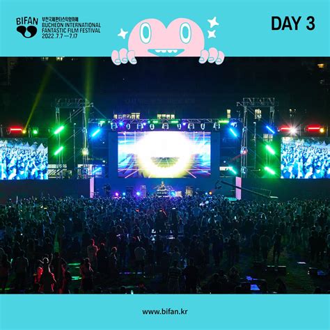 Bifandaily 제25회 부천국제판타스틱영화제bifan Day3🌟난 몰랐어 Bifan이 이렇게 다채로운지~🌟 📷txoaipjkbr 부천
