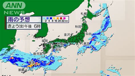 激しい天気変化 雷雨のち吹雪 関東も霜が降りる寒さへ 沖縄や奄美は大雨警戒