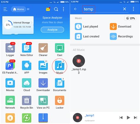 How To Access Files On Android Ubergizmo