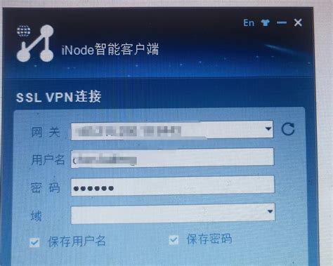Inode智能客户端 知了社区
