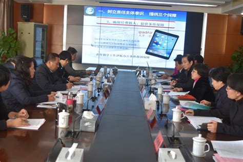 奉贤区接受全国中小学校责任督学挂牌督导创新区实地核查 本市动态 上海市教育委员会