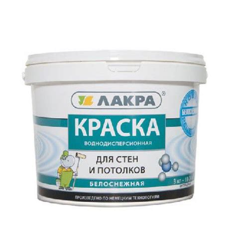 Краска для стен акриловая Интерьерная акриловая краска для стен особенности виды правила