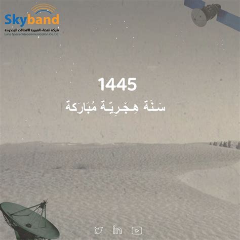 muhammad yasin posted on linkedin