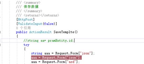 C Console WriteLine 不在输出窗口显示内容 BlandH Blog
