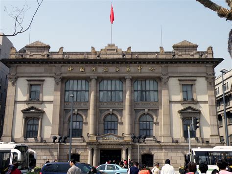 中国外汇市场人民币外汇即期交易量12月环比大幅上涨48 8 汇讯网