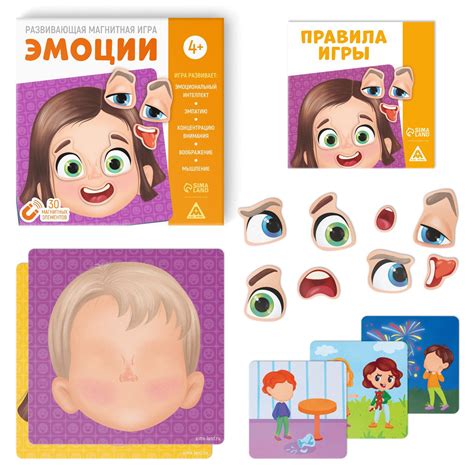 Развивающая игра Лас Играс «Эмоции» магнитная купить по цене 794 ₽ в ...