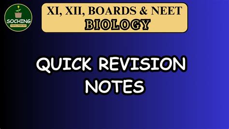Neet Cuet And Boards Biology Quick Revision Notes Soching