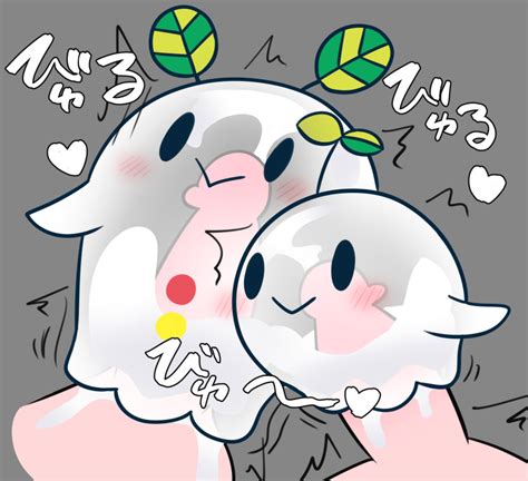 Rule 34 Absurd Res Blush Bodily Fluids Cum Cum In Slime Cum Inside