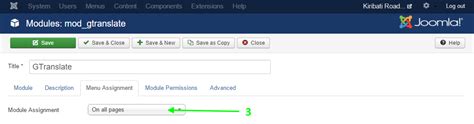 Joomla Module Documentation