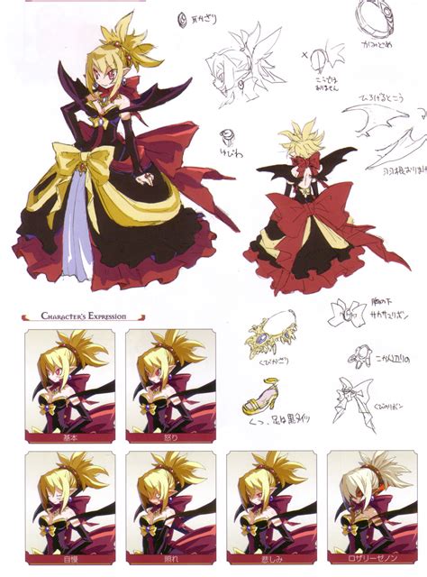 Rozalin And Zenon Disgaea And 1 More Danbooru