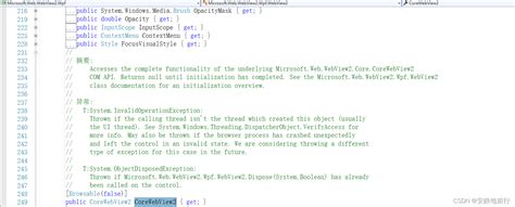 Wpf使用webview2实现带cookie数据访问链接webview2 获取cookie Csdn博客