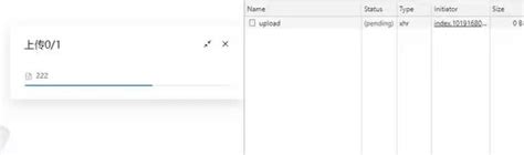 Axios：你的进度条准确吗 知乎