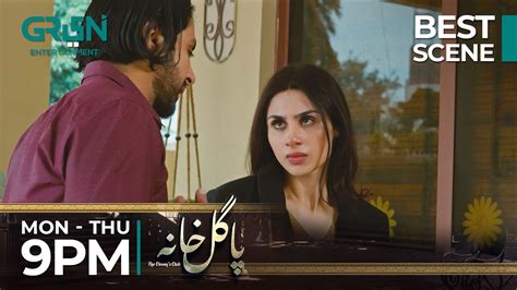 Pagal Khana Episode 35 Best Scene Part 01 Saba Qamar Sami Khan