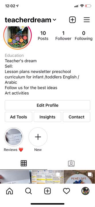 Hanan Khalaf Posted On Linkedin