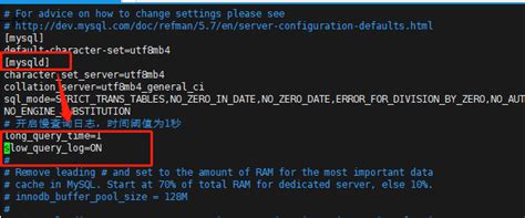 Mysql慢查询分析mysql 慢查询分析 Csdn博客
