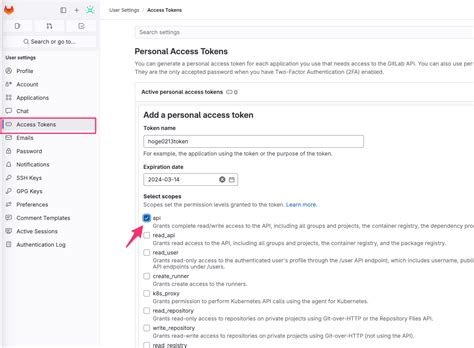 アップデート Aws Codepipeline のソースプロバイダーで Self Managed 版 Gitlab がサポートされました