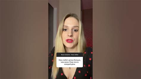 Как мама никто никогда не полюбит беременность дети рождение любовь любовьксебе психология