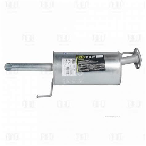EMM1404 Trialli от 3021 руб. для Nissan Juke (F15) 2011-2019 в Москве