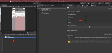 Ntentactivitynotfoundexception Error · Issue 32