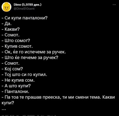 Astérix On Twitter Еве овој те убеди да го смениш Шилегов Читаш Wfny9vylpy