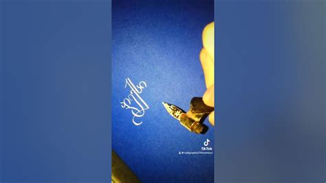 ალექსი Youtube