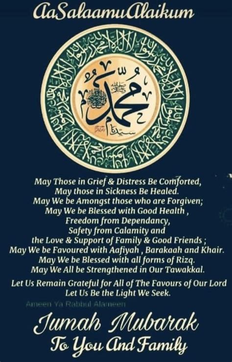 Beautiful Jumma Mubarak Quotes Artofit