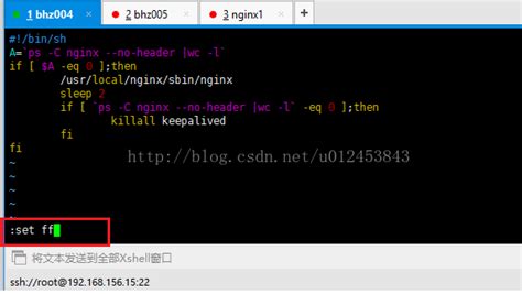 解决执行脚本报syntax error unexpected end of file或syntax error near unexpected token fi 错误的问题