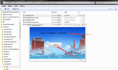 Wpf入门教学(c窗口、客户端)cwpf入门小项目 Csdn博客 Wpf入门教学(c窗口、客户端)cwpf入门小项目 Csdn博客